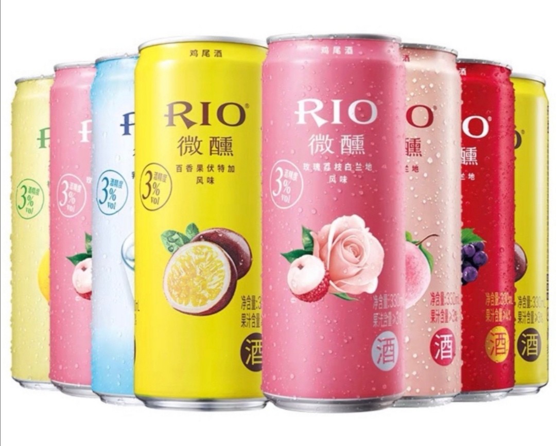 RIO Cocktail, Food & Drinks, Beverages on Carousell
