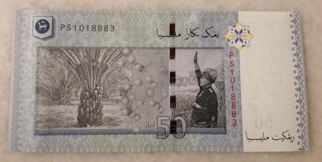 RM50 New Bank Note, Hobbies & Toys, Collectibles & Memorabilia ...