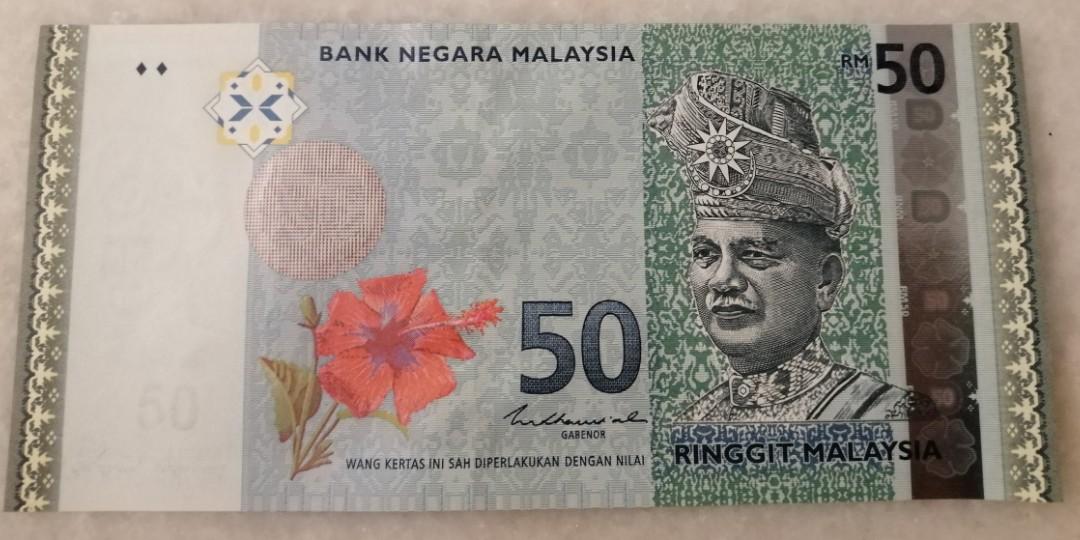 RM50 New Bank Note, Hobbies & Toys, Collectibles & Memorabilia ...