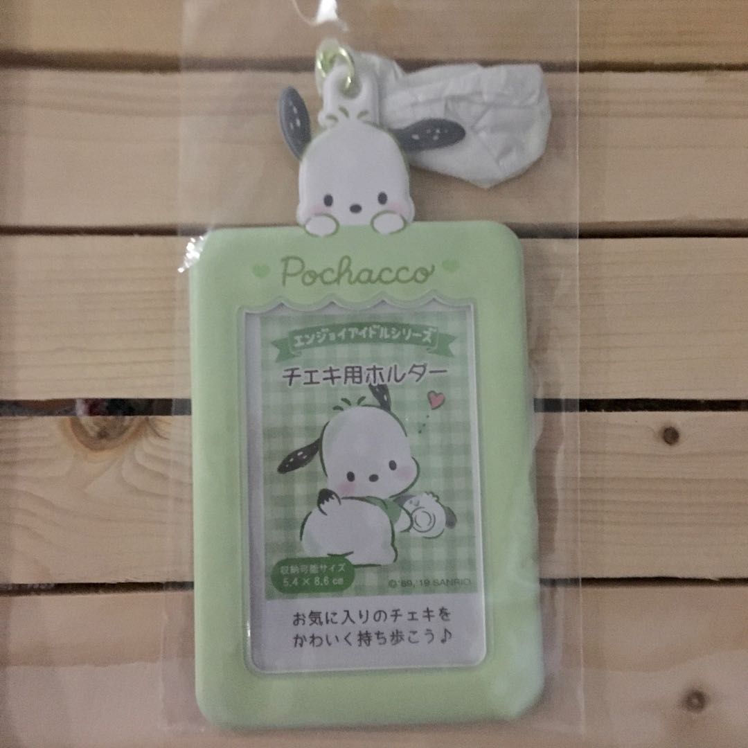 Sanrio Pochacco Photocard Holder, Hobbies & Toys, Memorabilia ...