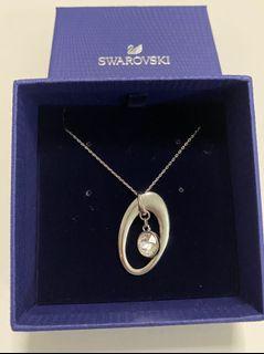 Kose swarovski necklace store