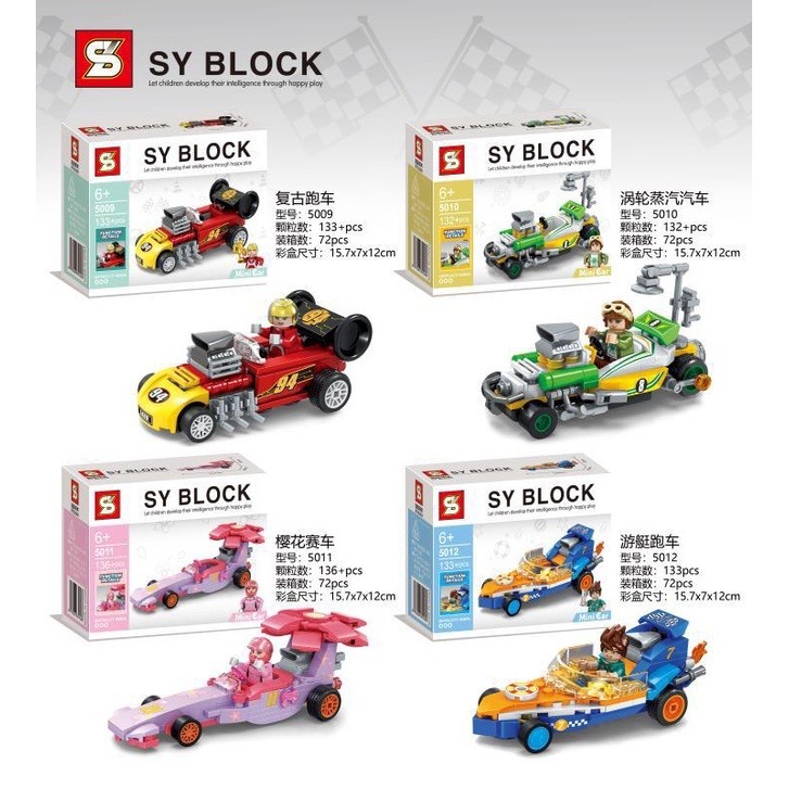 SY BLOCK (5009-5012) - SY MINI CAR, Hobbies & Toys, Toys & Games on ...