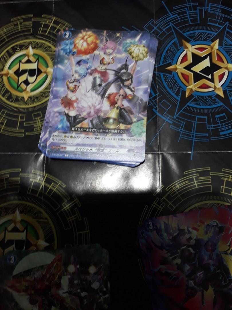 Vanguard overdress Order Cards, Hobbies & Toys, Toys & Games on Carousell