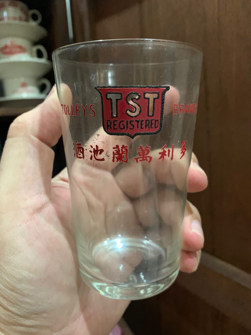 Vintage TST Glass, Hobbies & Toys, Collectibles & Memorabilia, Vintage ...