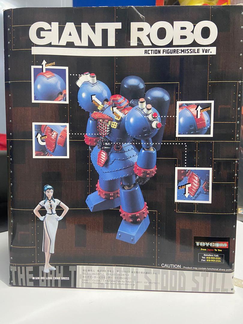 Yamato die cast 鐵甲人 the giant robot missle version die-cast超合金, 興趣及遊戲 ...