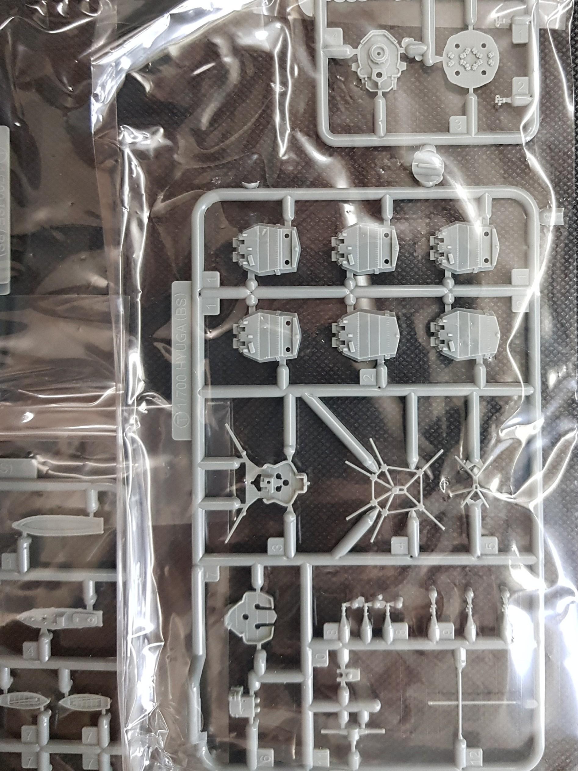 1/700 #432182 Fujimi Waterline IJN Ise Class Battleship Hyuga 1941 w/o ...