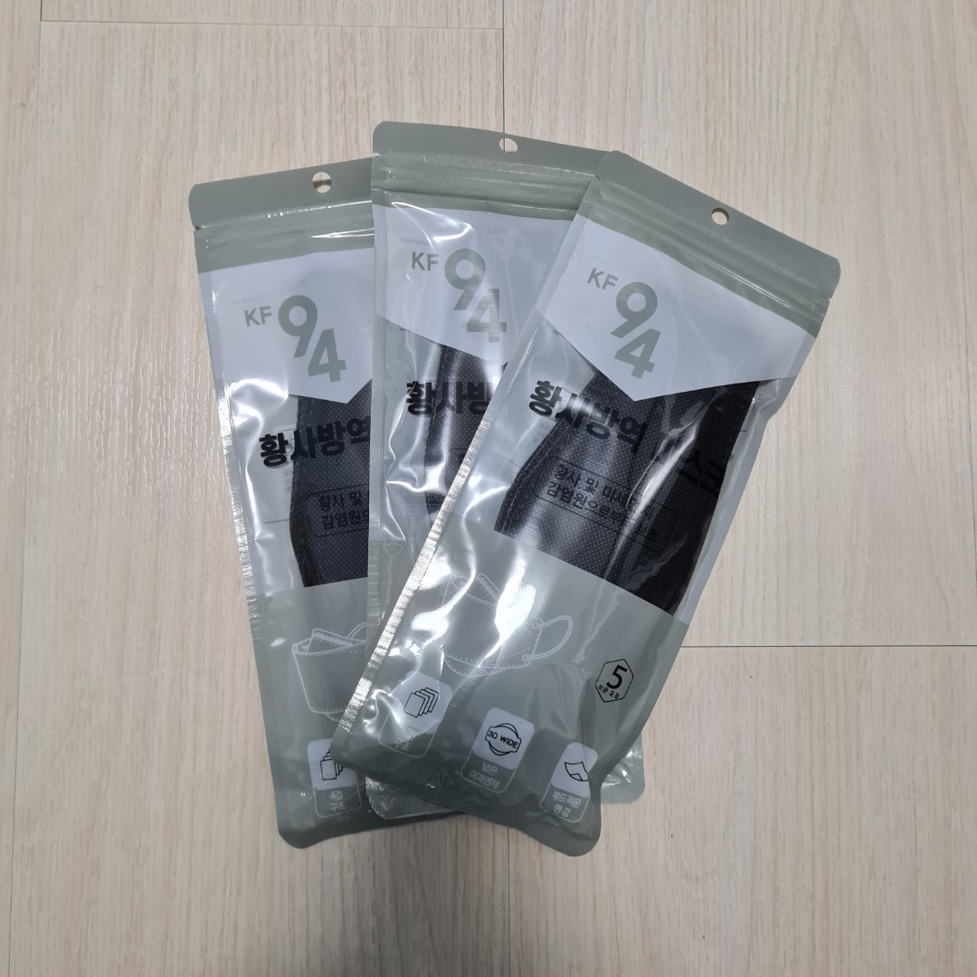 4 ply 3D Korean type KF94 mask, superior to your usual surgical mask ...