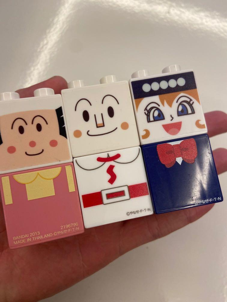 Anpanman friends block labo blocks lego, Hobbies & Toys, Toys & Games ...