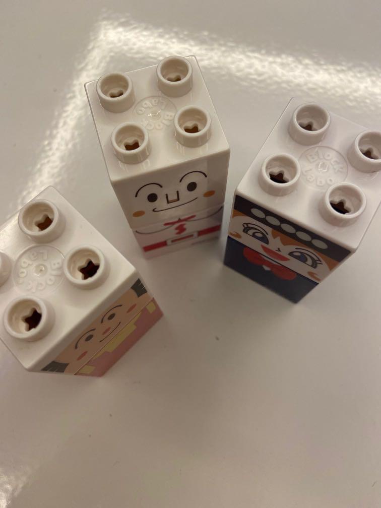 Anpanman friends block labo blocks lego, Hobbies & Toys, Toys & Games ...