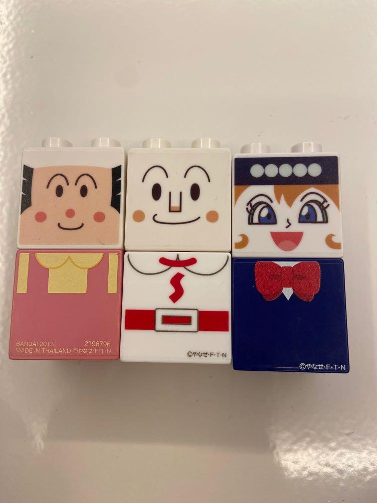 Anpanman friends block labo blocks lego, Hobbies & Toys, Toys & Games ...