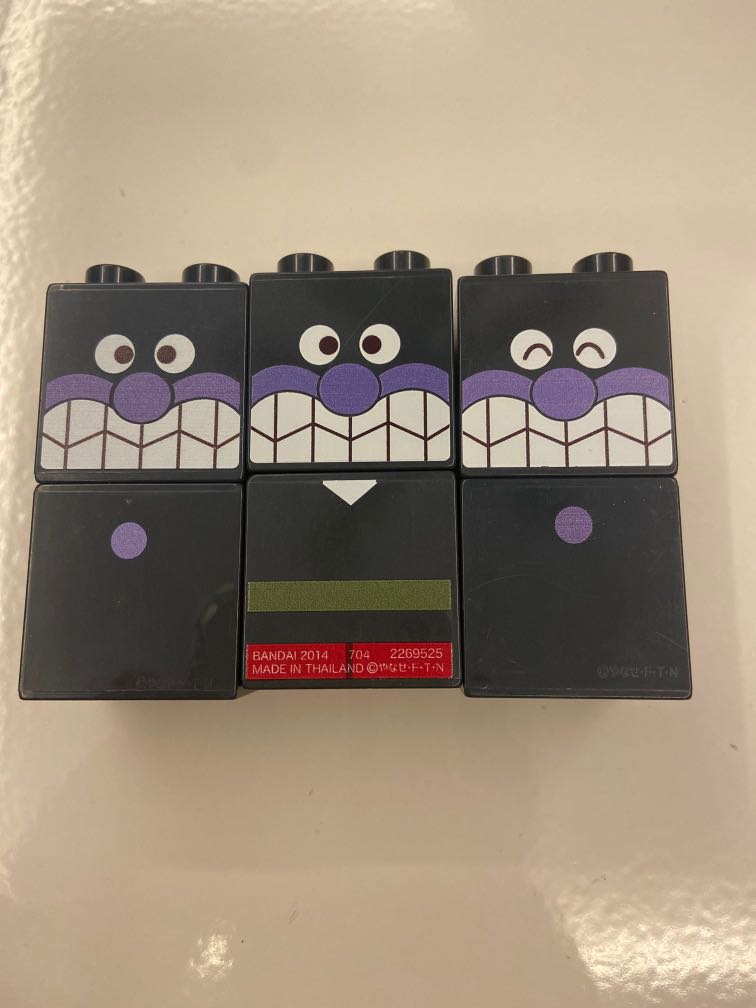 Baikinman labo blocks, Hobbies & Toys, Toys & Games on Carousell