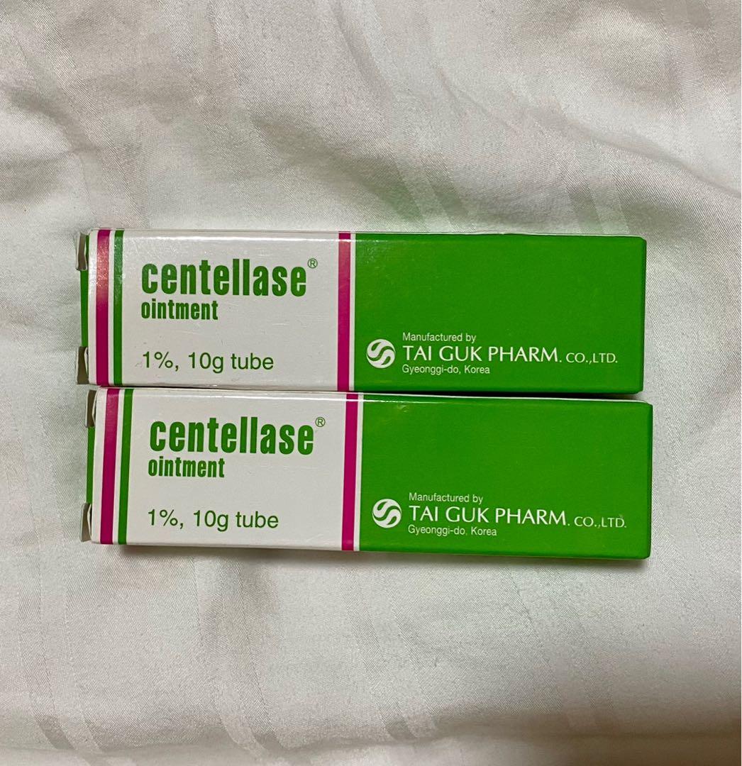 Centellase Cream, Health & Nutrition, Medical Supplies & Tools on Carousell