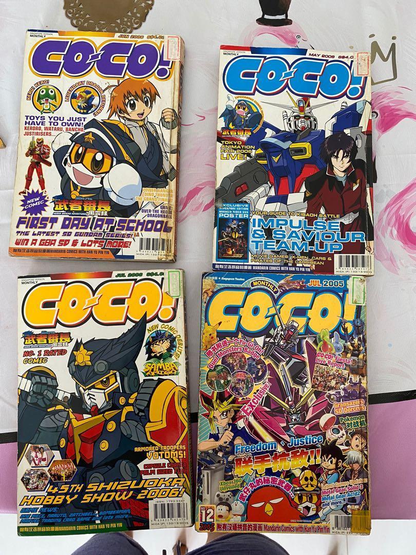 Coco comic, Hobbies & Toys, Books & Magazines, Comics & Manga on Carousell
