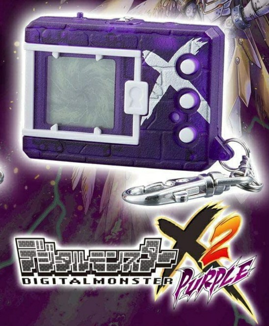 Digimon X 2 Purple Japan version digivice digi digimon dmx pendulum x z ...