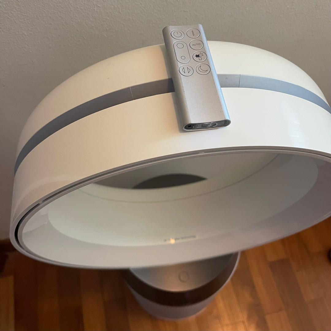 Dyson DP04 Pure Cool Air Purifier + Fan, TV & Home Appliances, Air ...