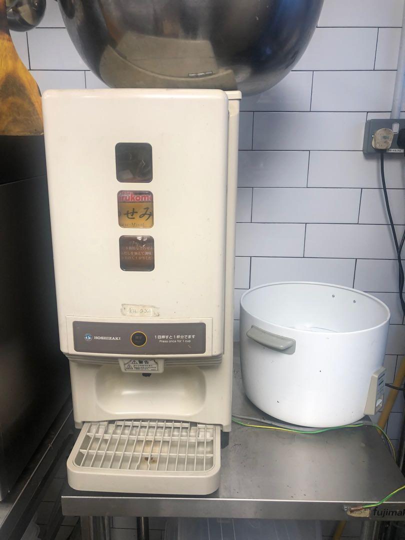 Hoshizaki Miso soup dispenser, TV & Home Appliances, Kitchen Appliances ...