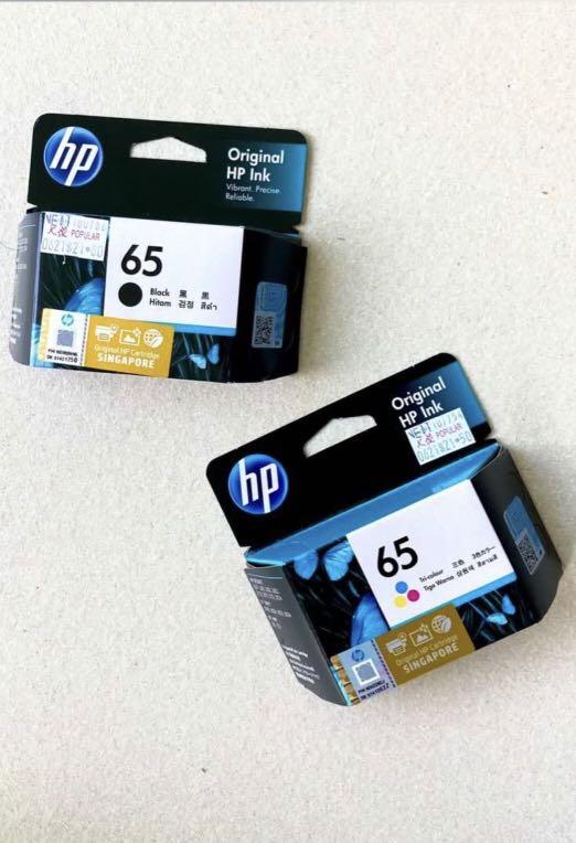 HP AMP Printer (WHITE), Computers & Tech, Printers, Scanners & Copiers ...