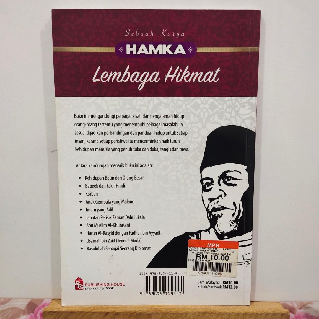 Lembaga Hikmat /Hamka #1, Hobbies & Toys, Books & Magazines, Storybooks on Carousell