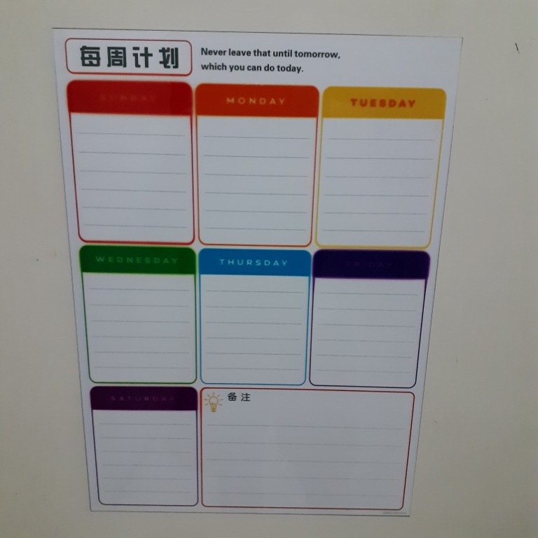 Magnetic Wall Planner, Hobbies & Toys, Stationery & Craft, Stationery ...