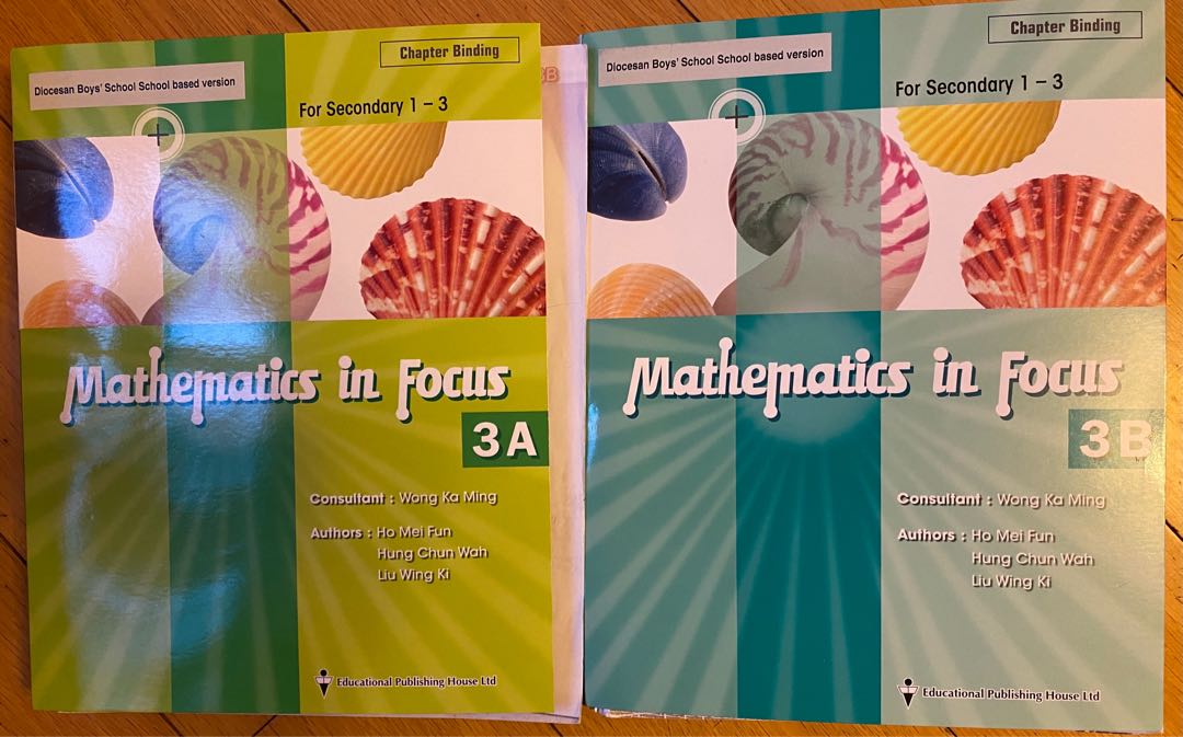 Mathematics in Focus 3A & 3B (DBS based version), 興趣及遊戲, 書本 & 文具, 教科書 ...