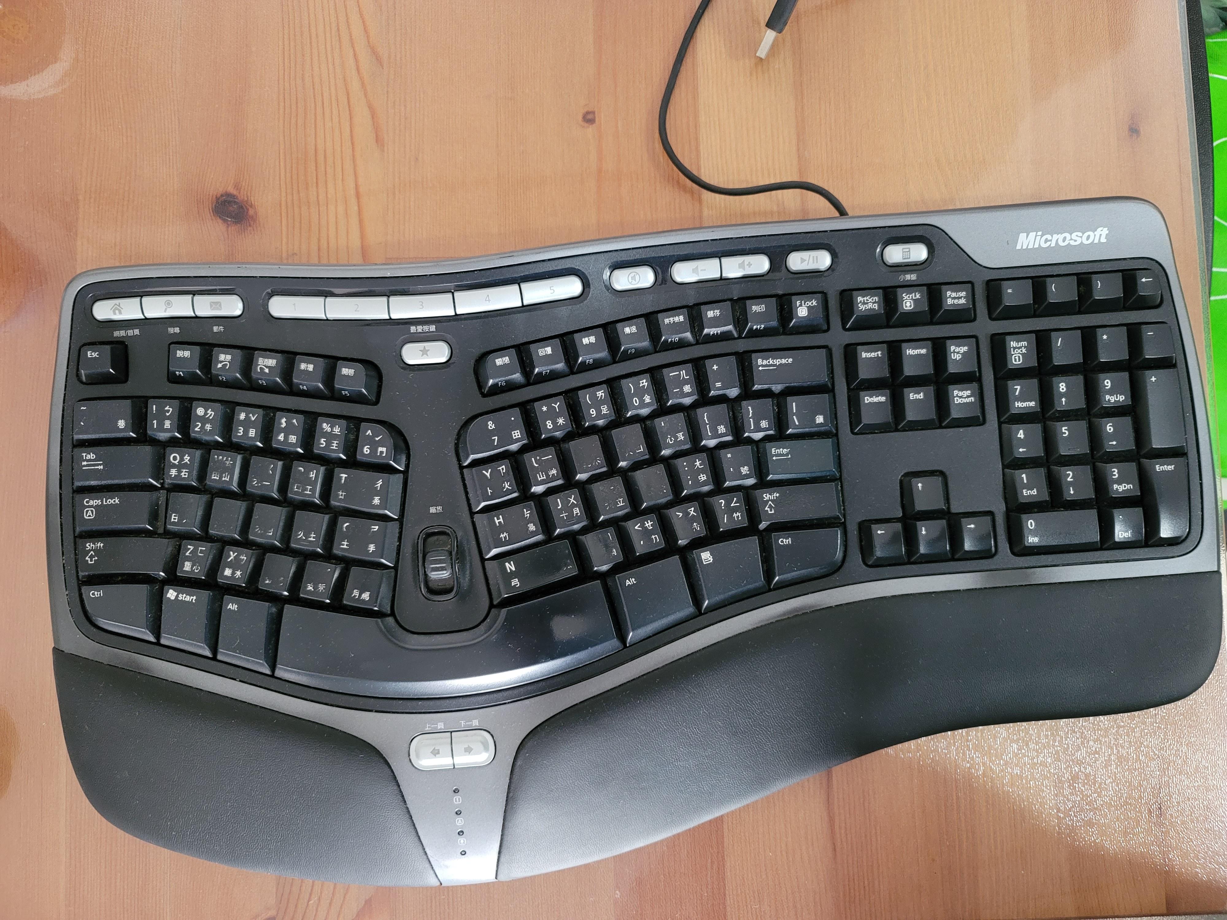Microsoft Natural Ergonomic Keyboard 4000 for Business - Wired 微軟 有線 ...