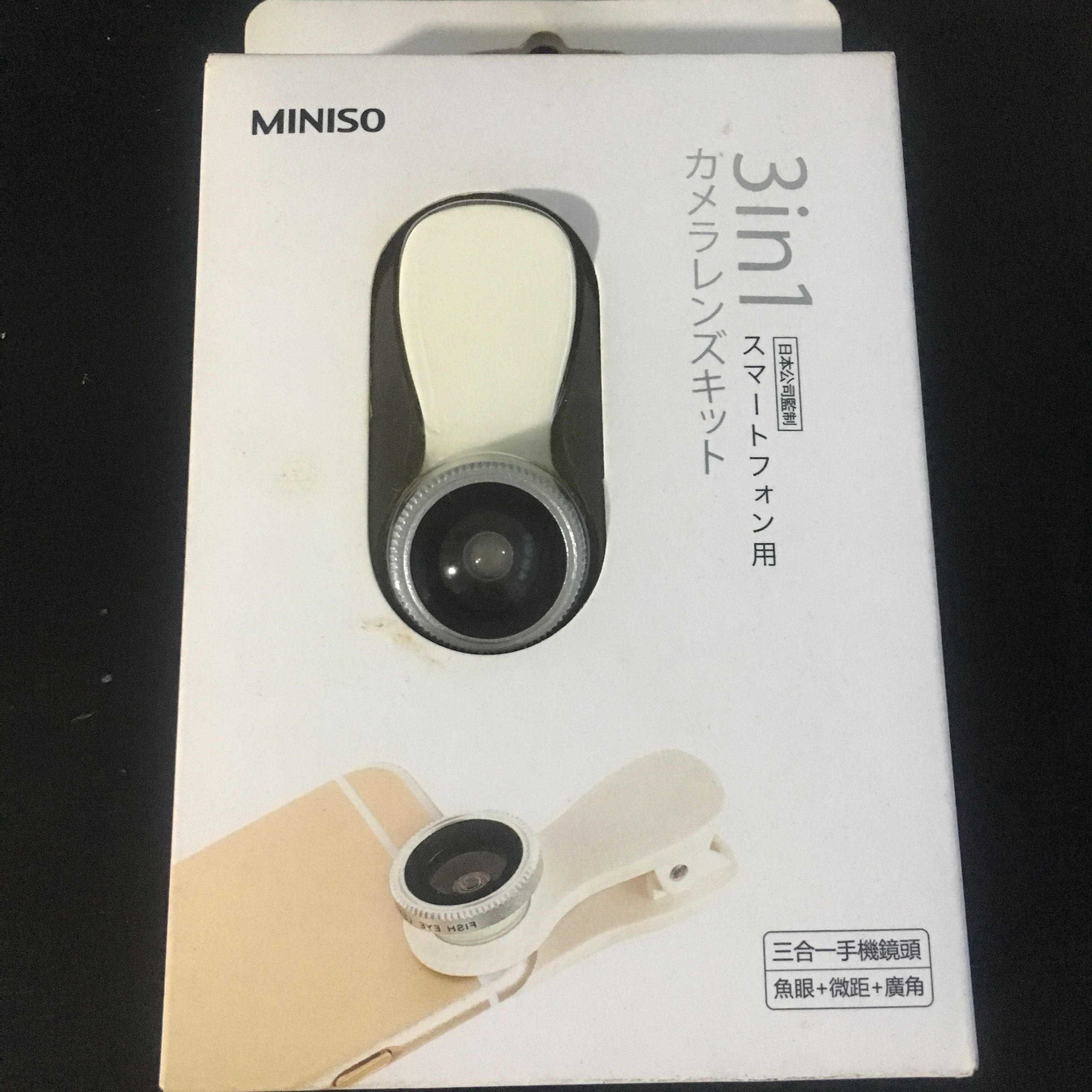 New Miniso 3-in-1 Lens , Photography, Lens & Kits on Carousell