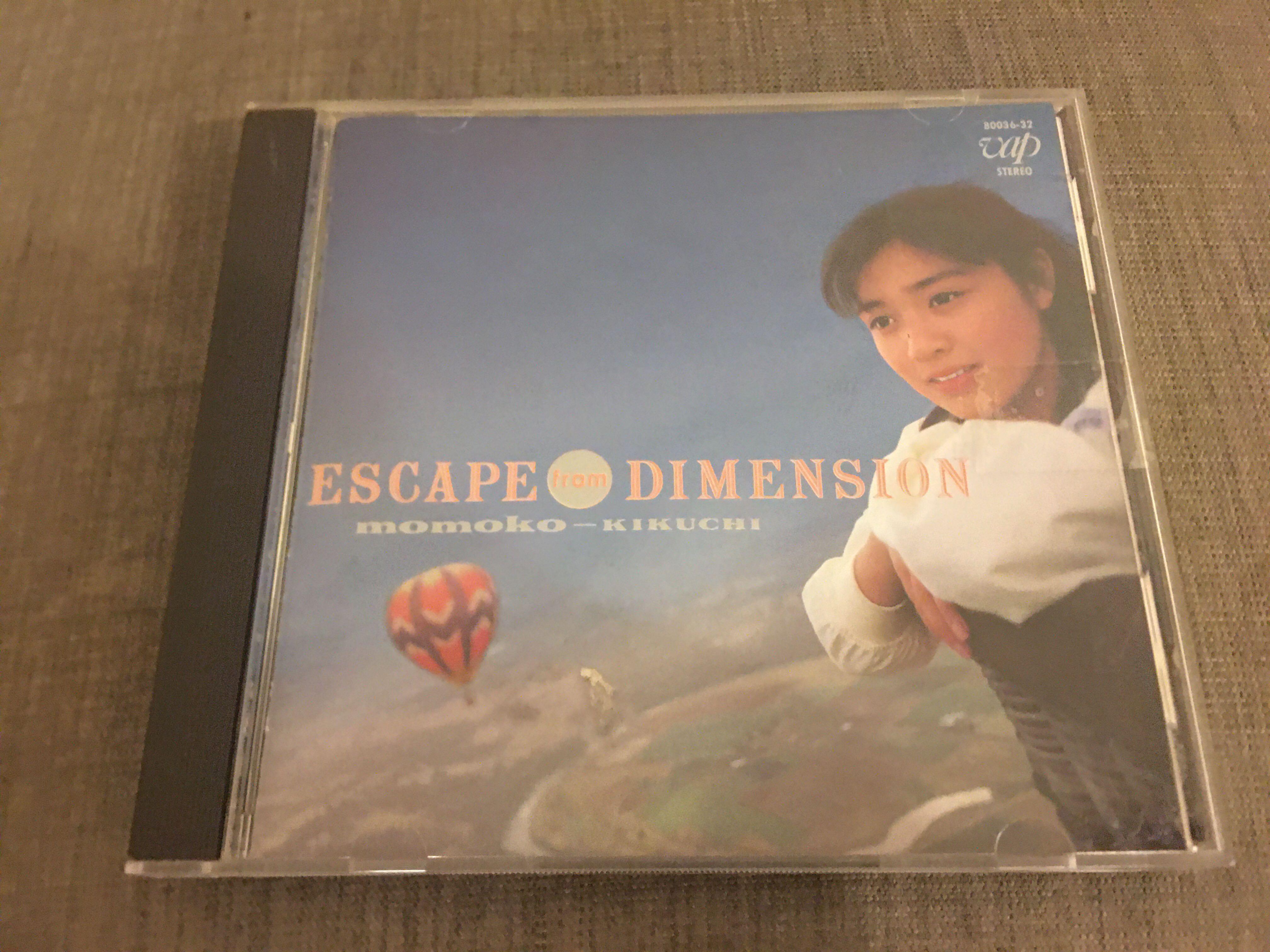 Momoko Kikuchi 1987 Japan Old Press CD ~ Escape From Dimension, Hobbies & Toys, Music & Media ...