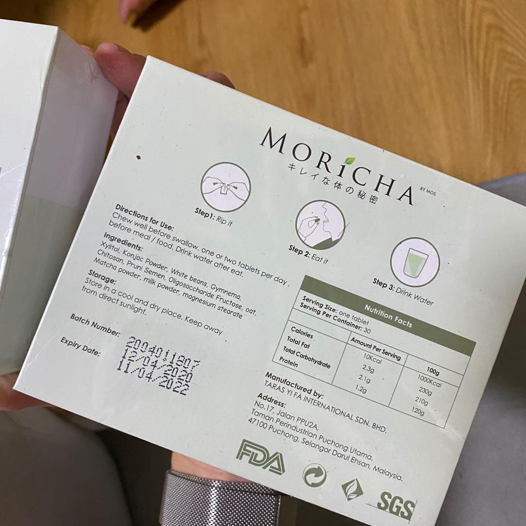 Moricha, Beauty & Personal Care, Bath & Body, Body Care on Carousell