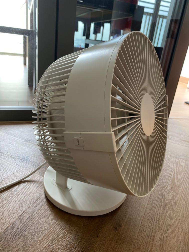 Muji fan, Furniture & Home Living, Lighting & Fans, Fans on Carousell