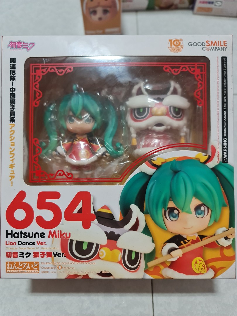 Nendoroid 654: Hatsune Miku Lion Dance Ver., Hobbies & Toys, Toys ...