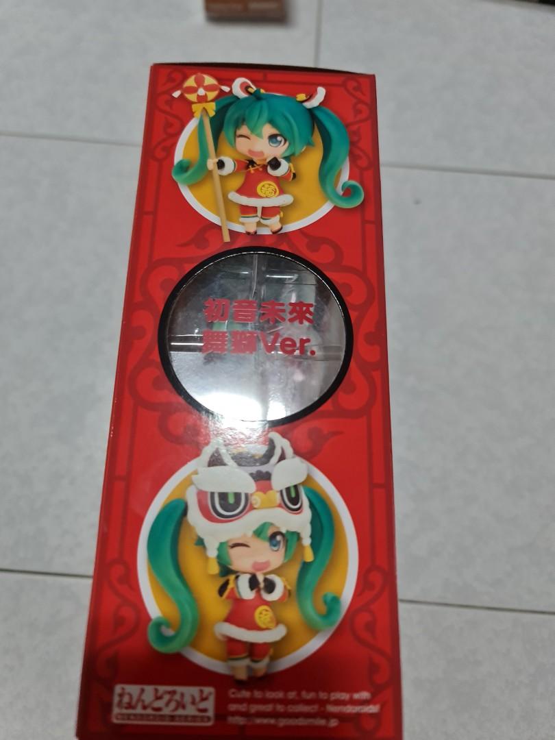 Nendoroid 654: Hatsune Miku Lion Dance Ver., Hobbies & Toys, Toys ...