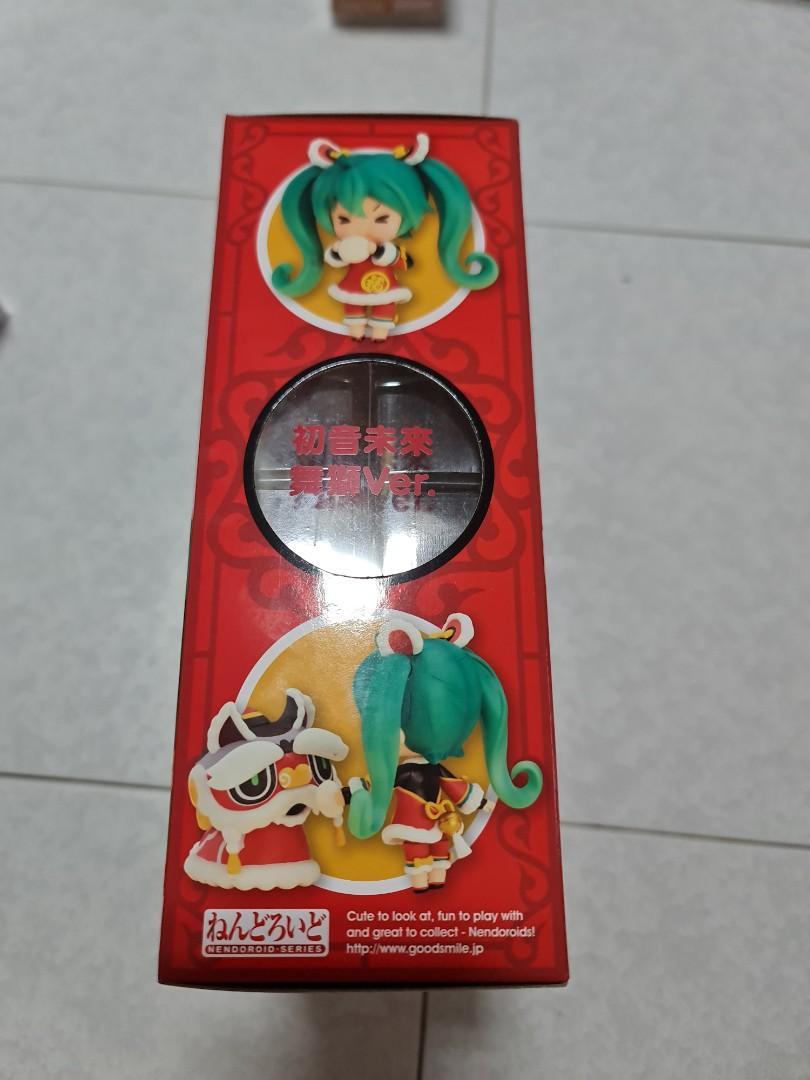 Nendoroid 654: Hatsune Miku Lion Dance Ver., Hobbies & Toys, Toys ...