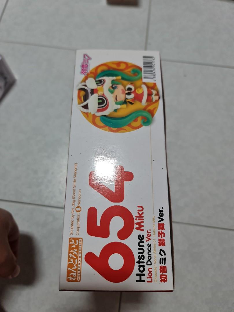 Nendoroid 654: Hatsune Miku Lion Dance Ver., Hobbies & Toys, Toys ...