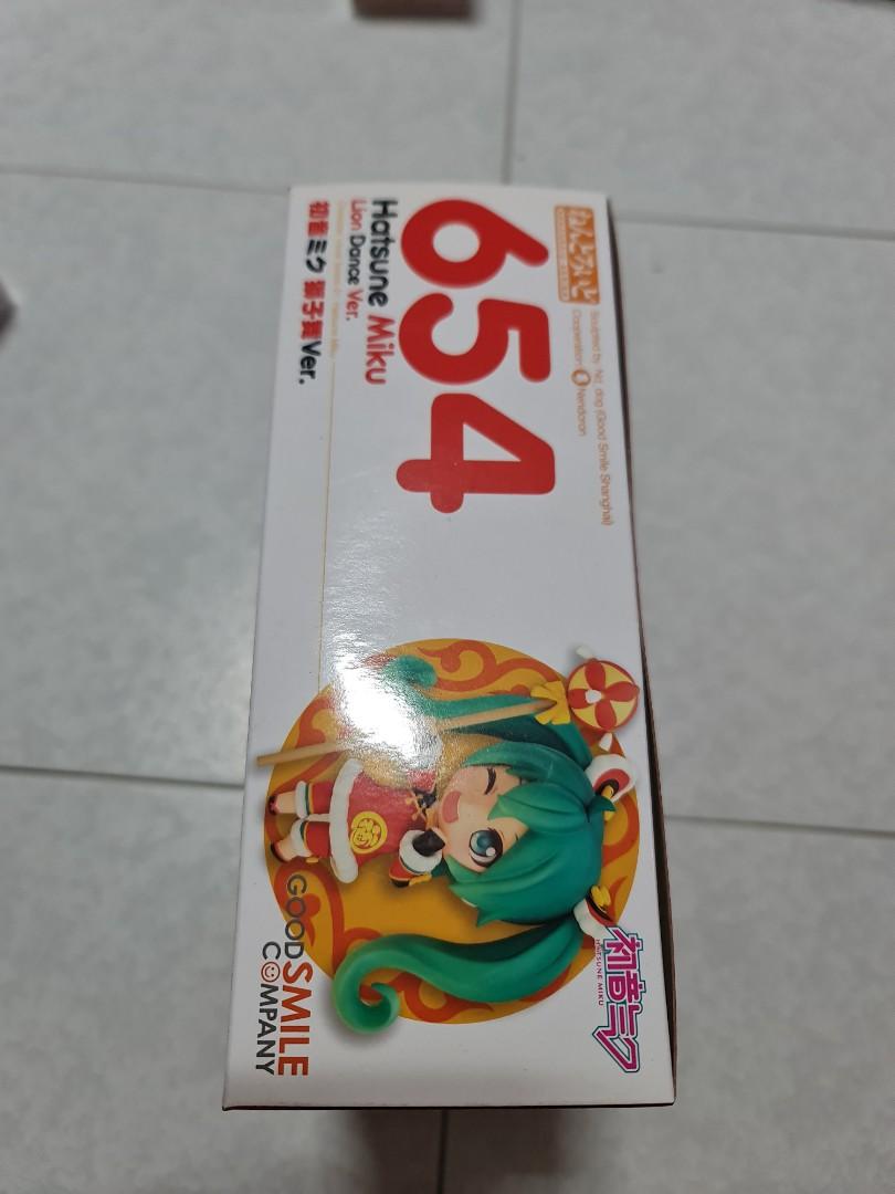 Nendoroid 654: Hatsune Miku Lion Dance Ver., Hobbies & Toys, Toys ...