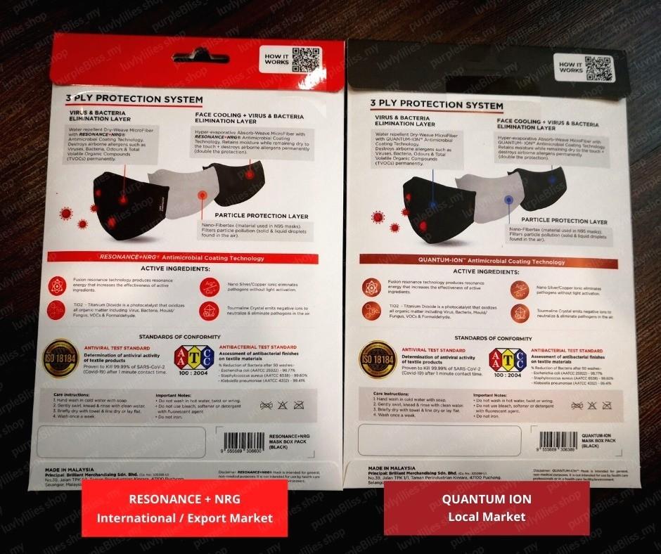 [ORIGINAL] Quantum Ion Mask / Resonance NRG (International Version ...