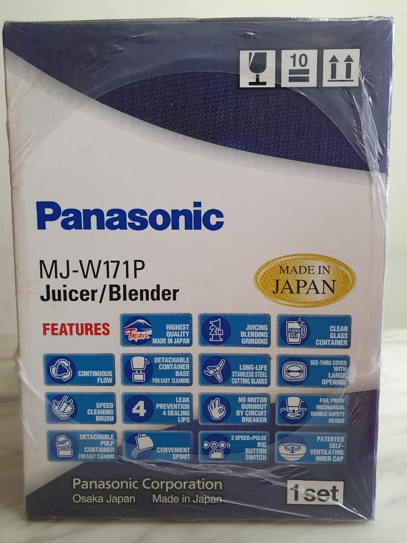 Panasonic MJ-W171P, TV & Home Appliances, Kitchen Appliances, Juicers ...