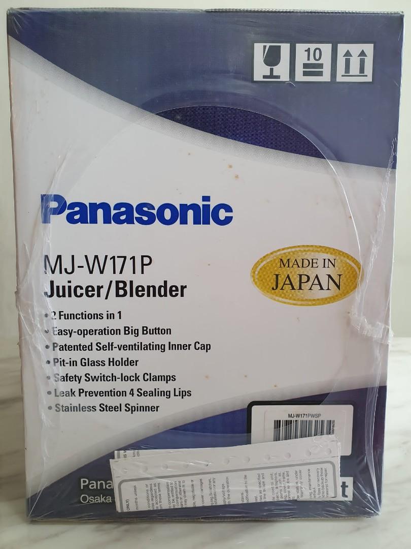 Panasonic MJ-W171P, TV & Home Appliances, Kitchen Appliances, Juicers ...