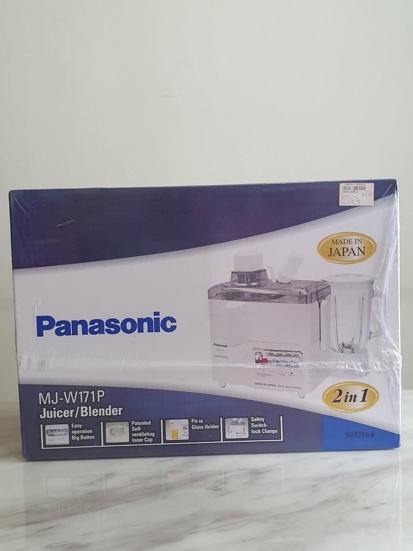 Panasonic MJ-W171P, TV & Home Appliances, Kitchen Appliances, Juicers ...