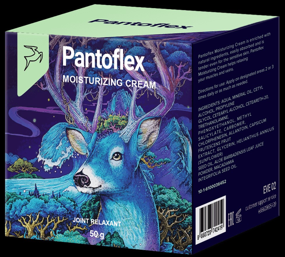Pantoflex Joint Cream, Health & Nutrition, Medical Supplies & Tools on ...