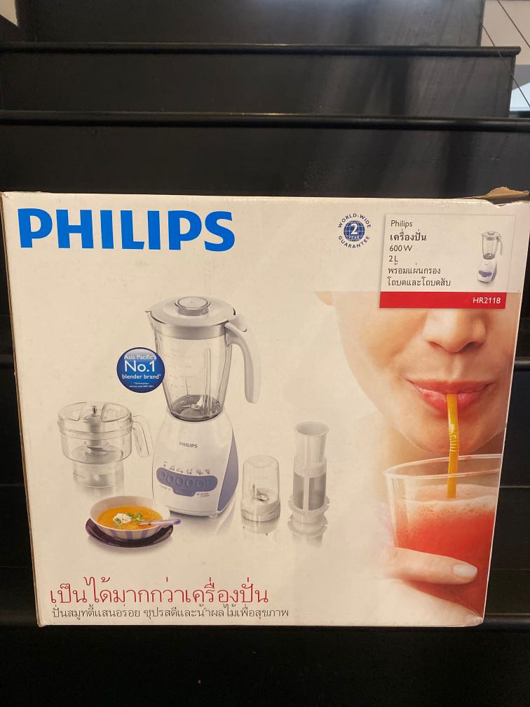 Philips Blender Not Used In Box, TV & Home Appliances, Kitchen ...