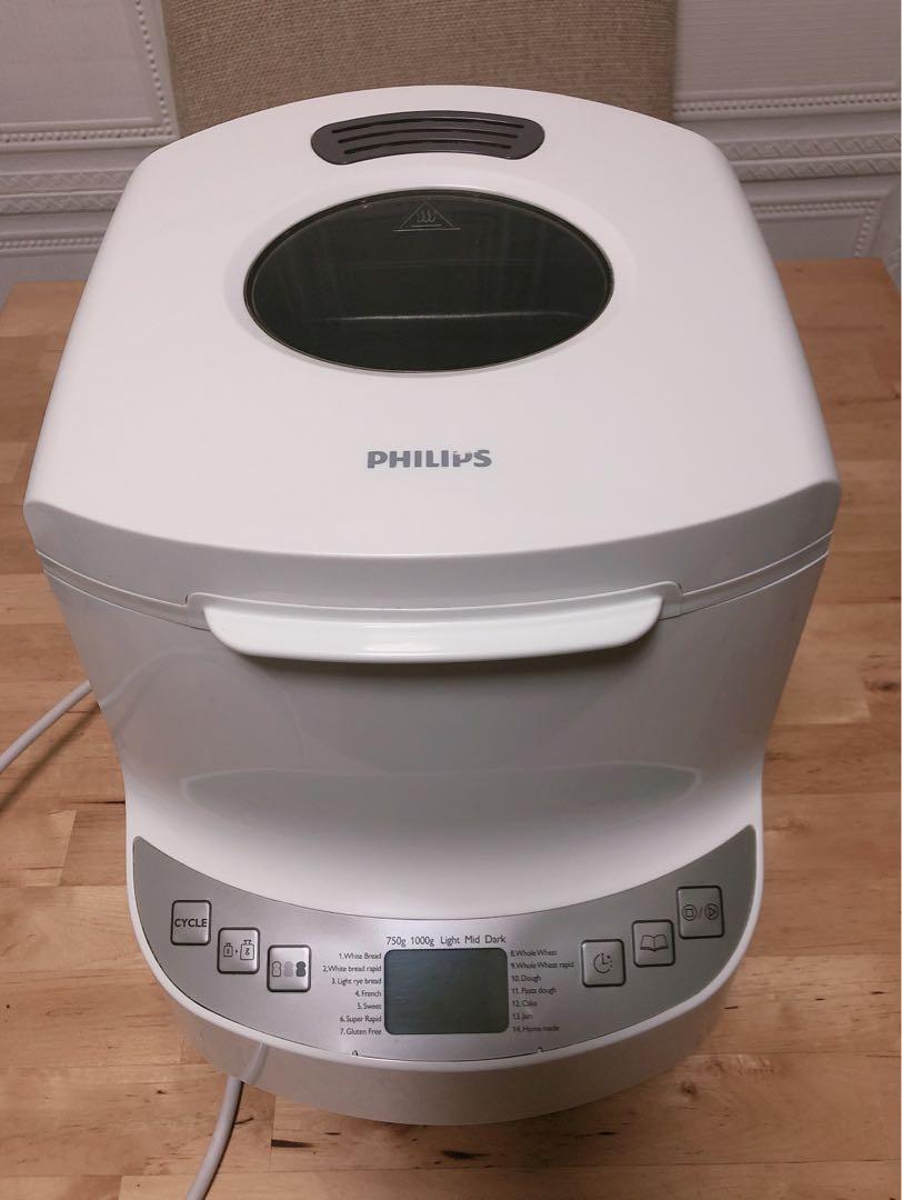 Philips breadmaker, TV & Home Appliances, Kitchen Appliances ...