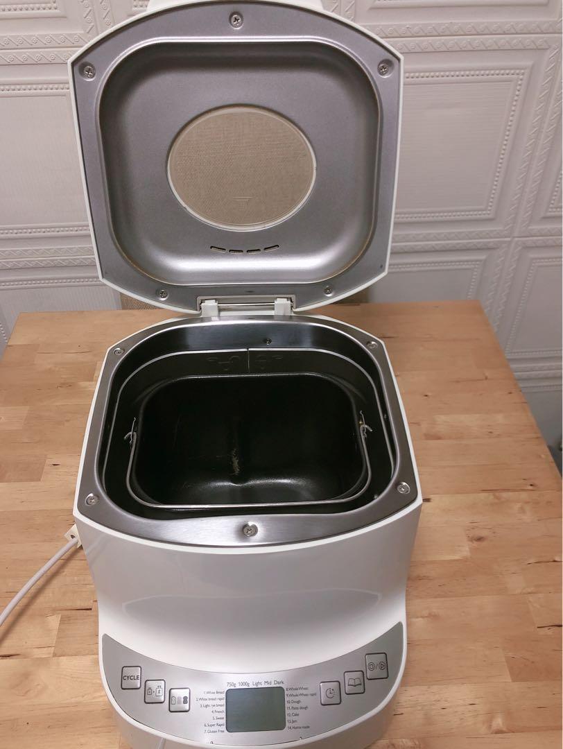 Philips breadmaker, TV & Home Appliances, Kitchen Appliances ...