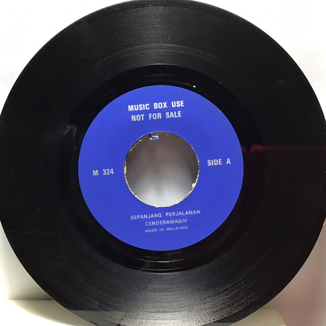 PIRING HITAM Noreen Noor / Cenderawasih OOP 7” JUKEBOX PROMO SINGLE ...