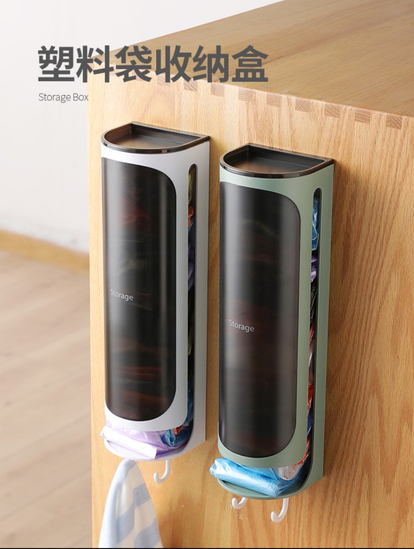 Plastic bag organiser rack, Furniture & Home Living, Furniture, Shelves ...