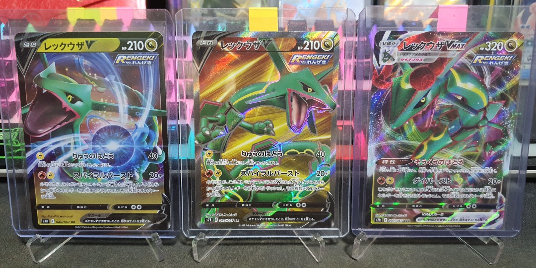 Pokemon TCG - S7R Rayquaza Set, Hobbies & Toys, Toys & Games on Carousell