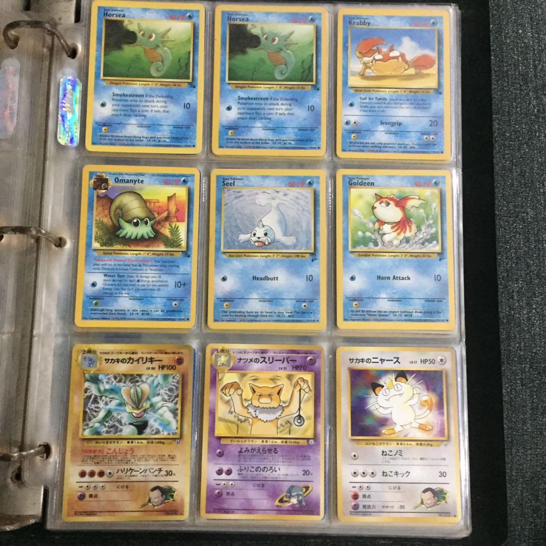 Pokemon TCG Base Set / 2, Jungle, Fossil & Gym Challenge, Hobbies & Toys, Memorabilia ...
