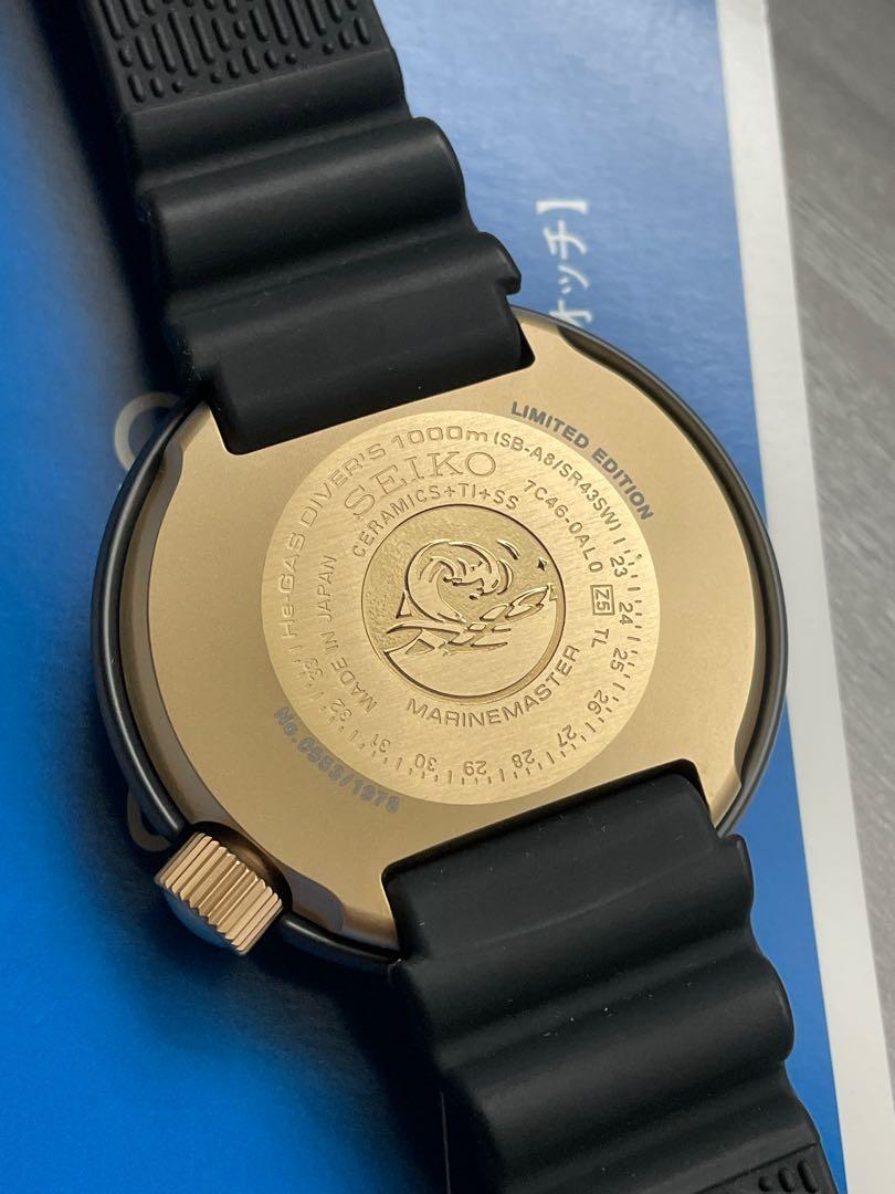 Seiko golden tuna reissue limited ed S23626J1, Luxury, Watches on Carousell