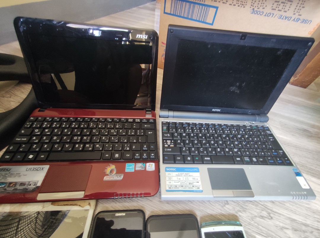 SIRANG GADGETS, Computers & Tech, Parts & Accessories, Computer Parts ...