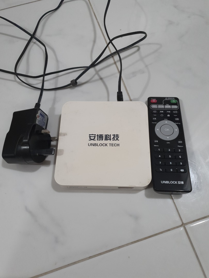 Unblock UBOX3 S900 Pro, TV & Home Appliances, TV & Entertainment, Media ...