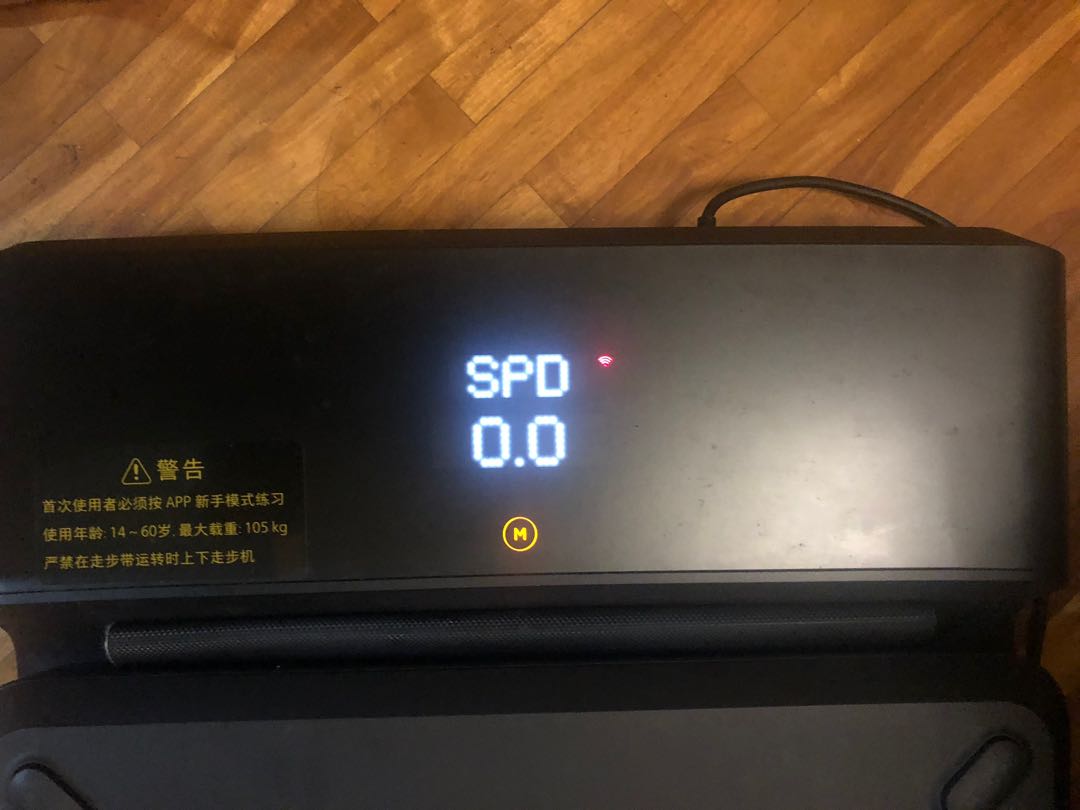 Xiaomi Walkpad A1 Pro, Foldable Treadmill, Sports Equipment, Exercise ...